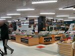Фермерские продукты (No:1А, Yuzhniy Administrative Okrug, Chertanovo Severnoye District, Severnoye Chertanovo Microdistrict), süt ürünleri satış mağazaları  Moskova'dan