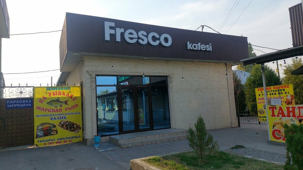 Kafe Fresco, Taraz, foto
