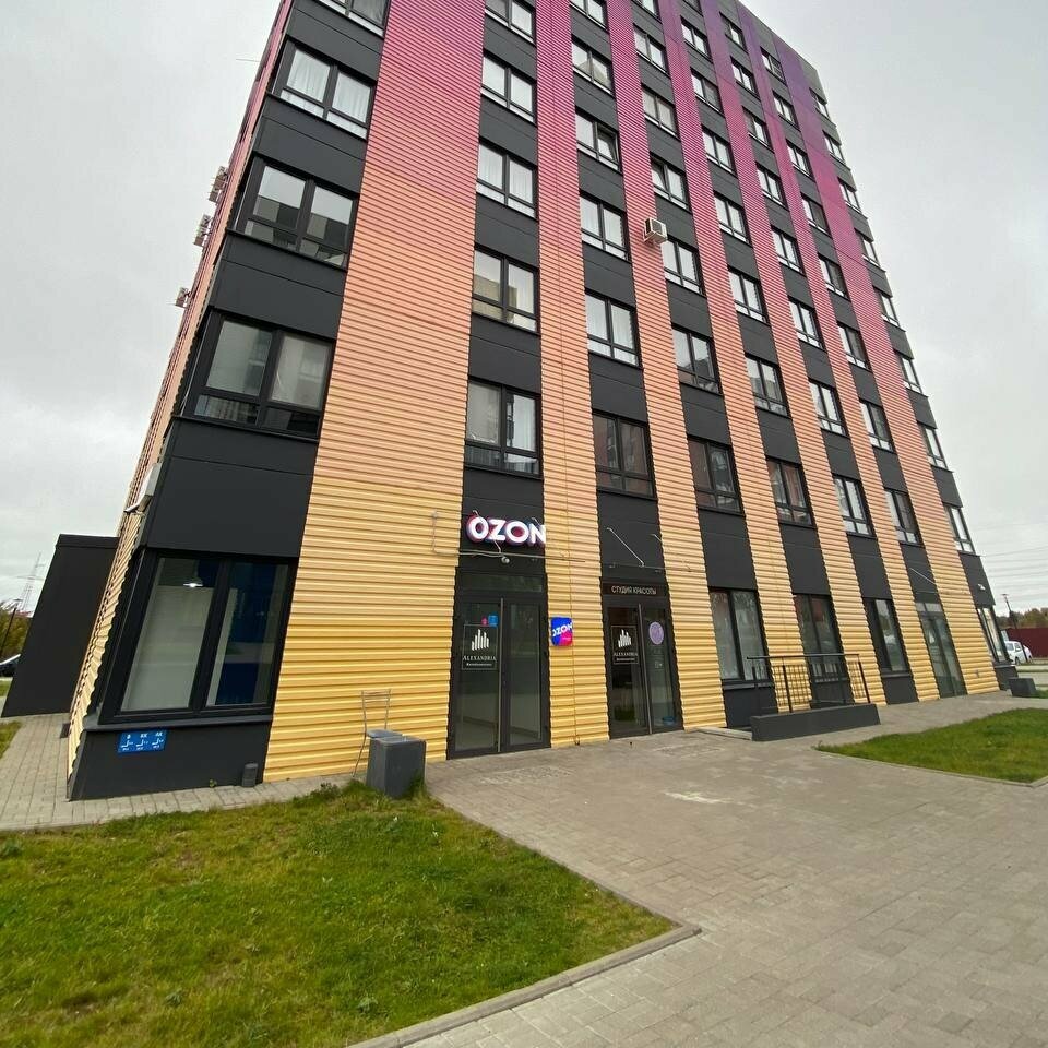 Teslimat noktası Ozon, Pskovskaya oblastı, foto