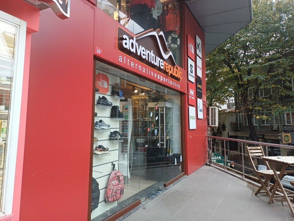 Spor giyim ve ayakkabı Adventure republic, İstanbul, foto