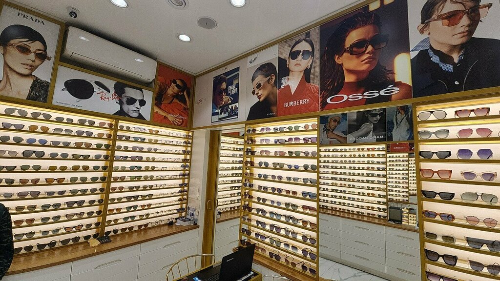 Optik Otto Gözlük, İstanbul, foto