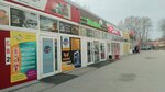 Auto and Moto (ulitsa Zorge No:261/1, Kirovskiy City Administrative District, Zatulinskiy zhilmassiv), otomobil yedek parçaları  Novosibirsk'ten