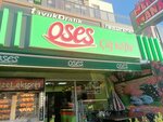 Oses Çiğ Köfte (Bursa, Nilüfer, Balat Mah., Faruk Baykal Cad., 17B/G), fast food  Bursa'dan