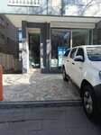 Nt Hibrit (Bahçelievler Mah., Taşkent Cad., No:47B, Çankaya, Ankara), i̇nşaat makinaları ve ekipmanları  Ankara'dan