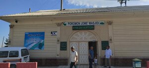 Mosque (Namangan Region, Yangikurgan District, Urban Settlement of Poromon), cami  Nemengan eyaletinden