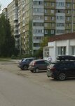 Ulitsa Gashkova (Perm, Gashkova Street), toplu taşıma durağı  Perm'den