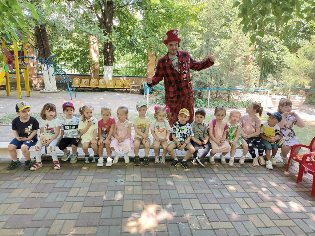 Anaokulları Солнечный лучик, Rostov‑na‑Donu, foto