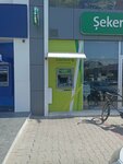 Şekerbank ATM (Karataş Blv., No:99, Yüreğir, Adana), atm'ler  Adana'dan