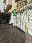Hüda par (Kızılsaray Mah., 77. Sok., Muratpaşa, Antalya), siyasi partiler  Antalya'dan