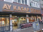 Ay Kasap (İstanbul, Sultangazi, 75. Yıl Mah., Fevzi Çakmak Cad., 19-21A), kasap, şarküteri  İstanbul'dan