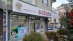 Yeni Asya Eczanesi (Ankara, Keçiören, Pınarbaşı Mah., Asya Sok., 45/B), eczaneler  Ankara'dan