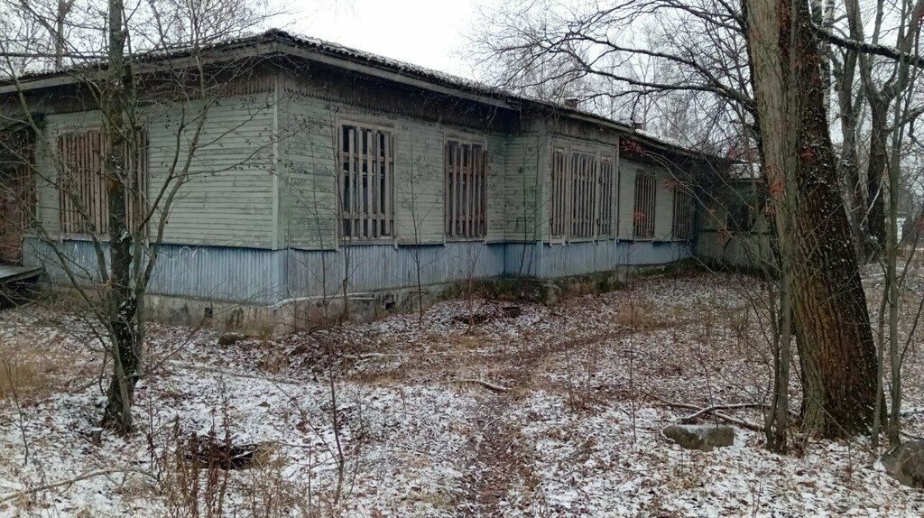 Poliklinikler Поликлиника, Kotlas, foto