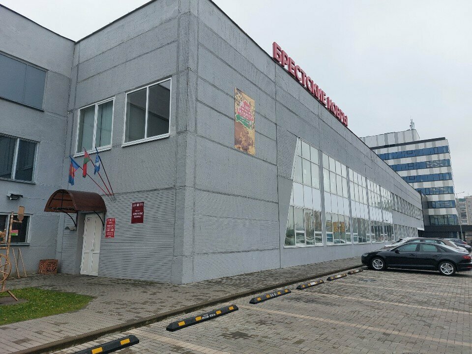 Halı mağazaları Филиал Брестские ковры Витебские ковры, Brest, foto