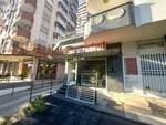 88 Kitabevi (Şehitler Blv., No:44/2, Çukurova, Adana), kitap mağazaları  Adana'dan