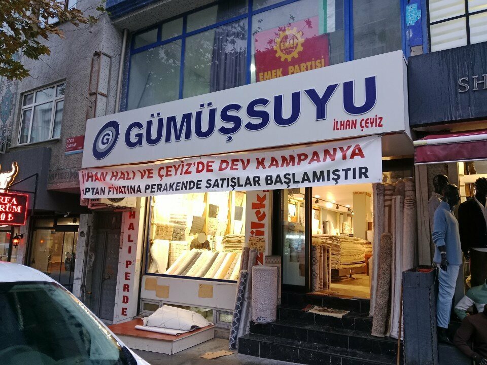 Çeyiz mağazaları İlhanlar Çeyiz, İstanbul, foto