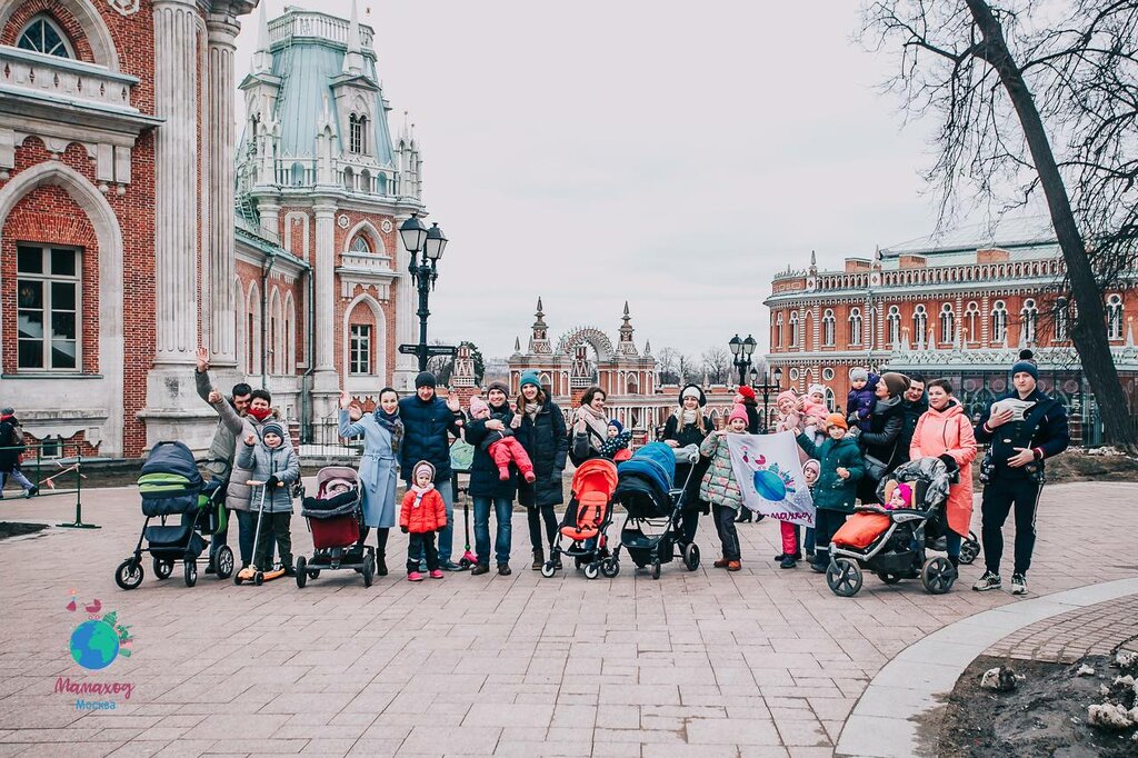 Geziler Mamawalk - ecxursions for moms with infants, Krasnoyarski krayı, foto