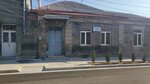 Ankyun (Hanesoghlyan Street No:6), otel  Gümrü'den