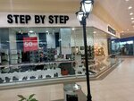 Step by Step (Manshuk Mametova Street No:4), ayakkabı mağazaları  Aktöbe'den