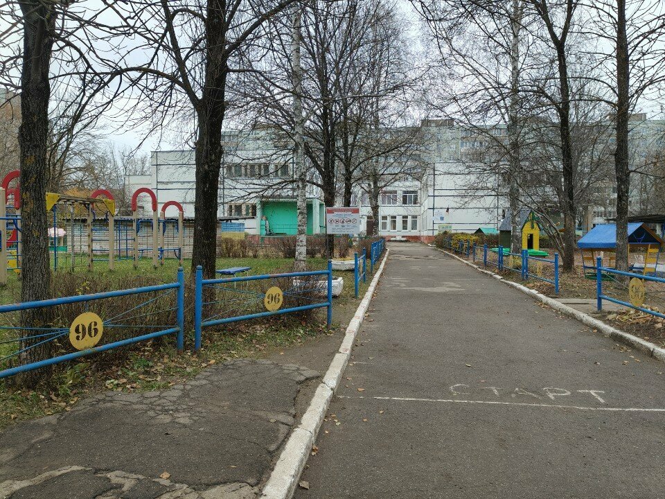 Anaokulları Detsky sad № 96, Tver, foto
