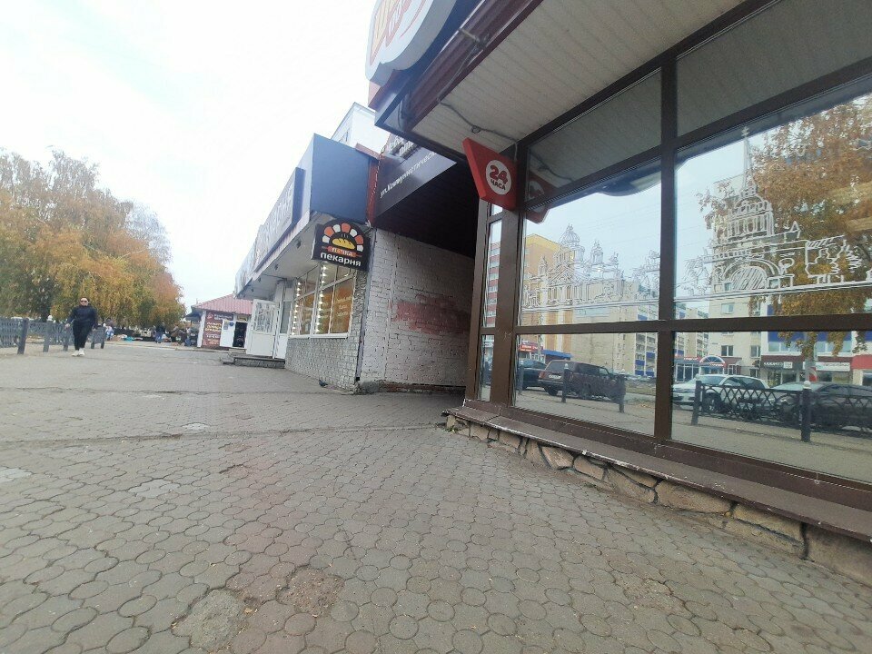 Petshop Магазин зоотоваров, Sterlitamak, foto