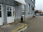 Техникон (Shafarnianskaja vulica No:11), otomasyon sistemleri firmaları  Minsk'ten