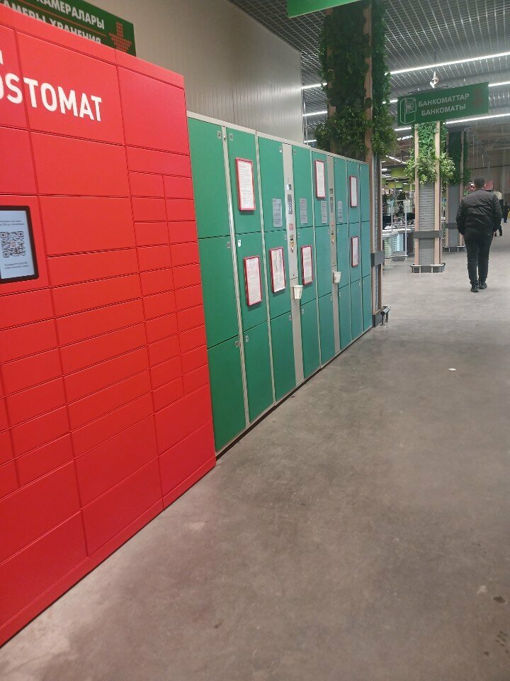 Emanet Luggage Storage, Pavlodar, foto