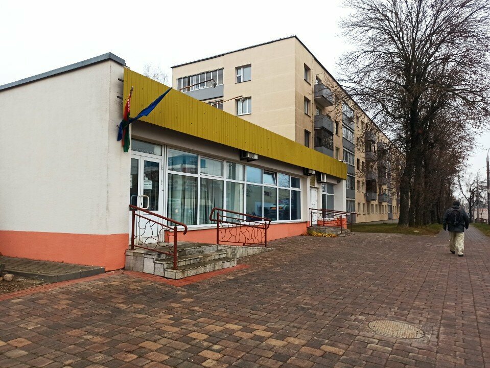 Yemek şirketleri Kombinat shkolnogo pitaniya, Minsk, foto
