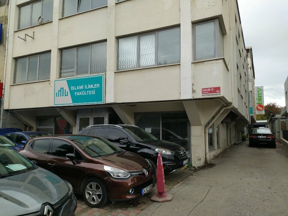 Üniversiteler İstanbul Medeniyet Üniversitesi Altunizade Yerleşkesi, İstanbul, foto