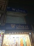 Wrinkel embroidered (Model Town Link Road No:110, Model Town, Block G), mefruşat  Lahor'dan