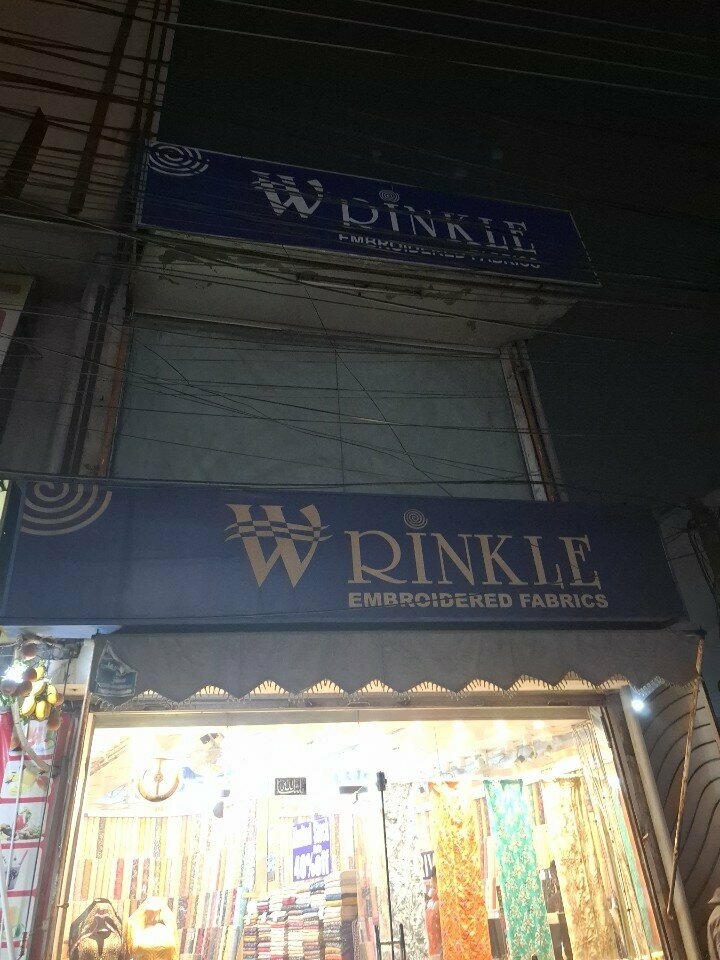 Mefruşat Wrinkel embroidered, Lahor, foto