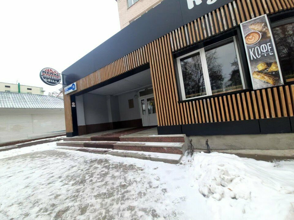 Terziler Masterskaya po remontu odezhdy, Sterlitamak, foto