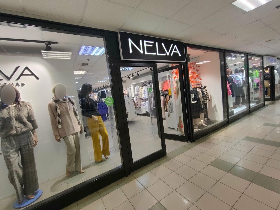 Giyim mağazası Nelva, Tver, foto