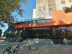 Tsentr attestatsii i ekspertizy (Starokubanskaya ulitsa No:114), i̇ş güvenliği  Krasnodar'dan