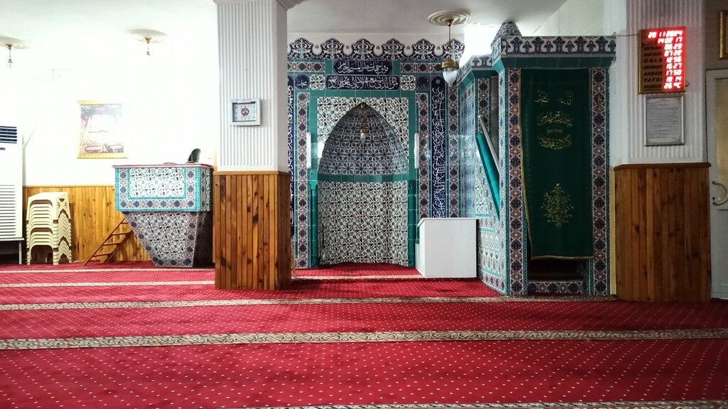 Cami Huzur Mescidi, İstanbul, foto