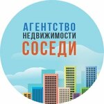 Sosedi (Naberezhnaya Street No:7), emlak ofisi  Lytkarino'dan