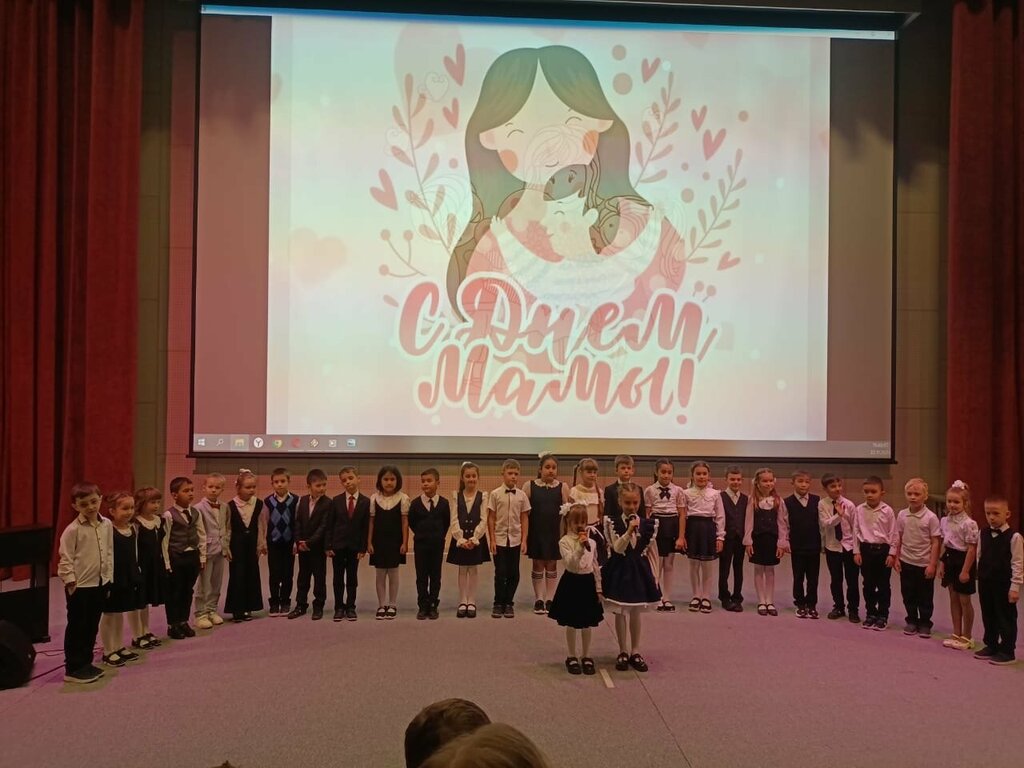Ortaokul Школа № 1392 имени Д. В. Рябинкина, корпус № 7, Moskova, foto