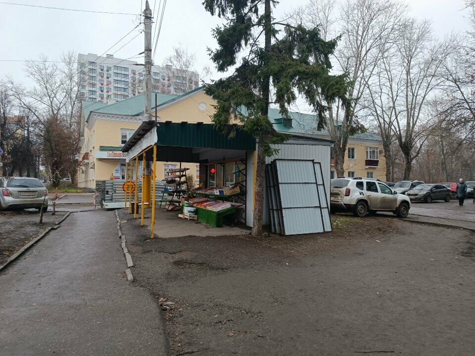 Manavlar Восточный рай, Penza, foto