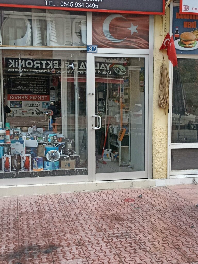 Yapı mağazası Yetkin Yapı Hırdavat, Konya, foto