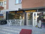 Ömrüm Saç Tasarım Güzellik Merkezi (Ankara, Sincan, Fatih Mah., 403. Sok., 1), güzellik salonu  Ankara'dan