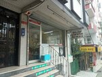 Elif Çeyiz (Soğanlı Mah., Seray Sok., No:3B, Bahçelievler, İstanbul), çeyiz mağazaları  İstanbul'dan