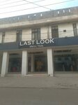 Last look (No:36, Allama Iqbal Town, Karim Block), giyim mağazası  Lahor'dan