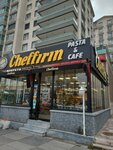 Cheffırın Pasta & Cafe (Ankara, Mamak, Tıp Fakültesi Cad., 307F), pasta, şekerleme ve tatlı  Ankara'dan