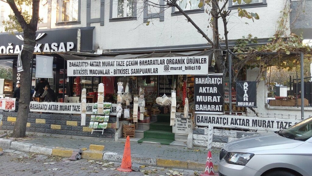 Gıda malzemeleri ve baharatlar Aktar Murat Baharat, İstanbul, foto