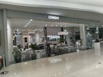 Longhi (Rublyovskoye Highway No:52А), yatak odası mobilyaları  Moskova'dan
