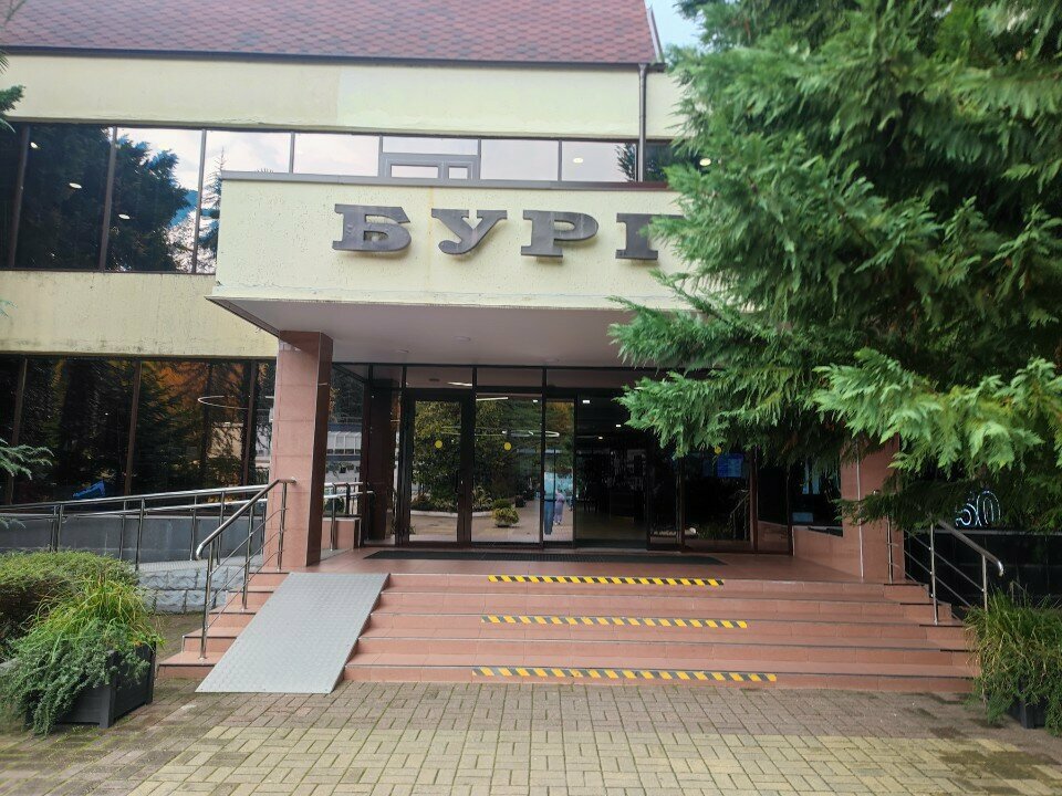 Otel Guest House Chayka, Soçi, foto