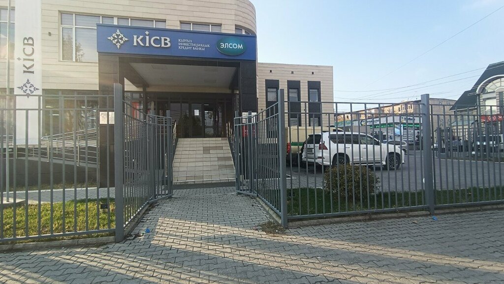 ATM'ler KICB, Osh, foto