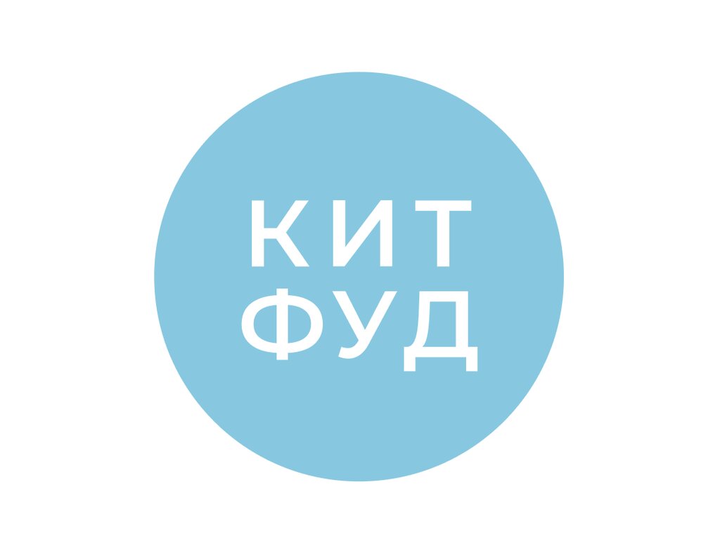 Gıda üreticileri Дарк китчен, Novosibirsk, foto