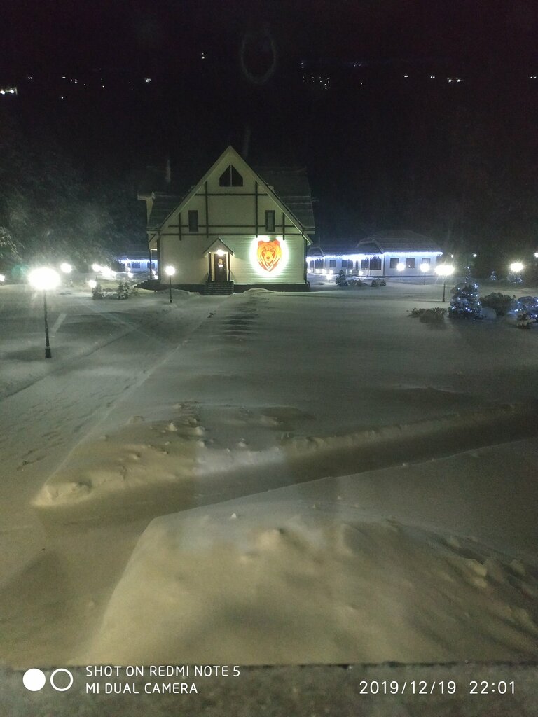 Avcılar ve balıkçılar База отдыха, Arhangelskaya oblastı, foto