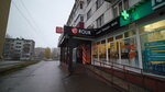 Ролик (Komsomolskaya Square No:8/12), suşi restoranı  Uhta'dan