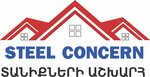 Steel Concern LLC (1st Street No:55, Nor Quarter, Village of Verin Ptghni), çatı hizmetleri  Kotayk'tan